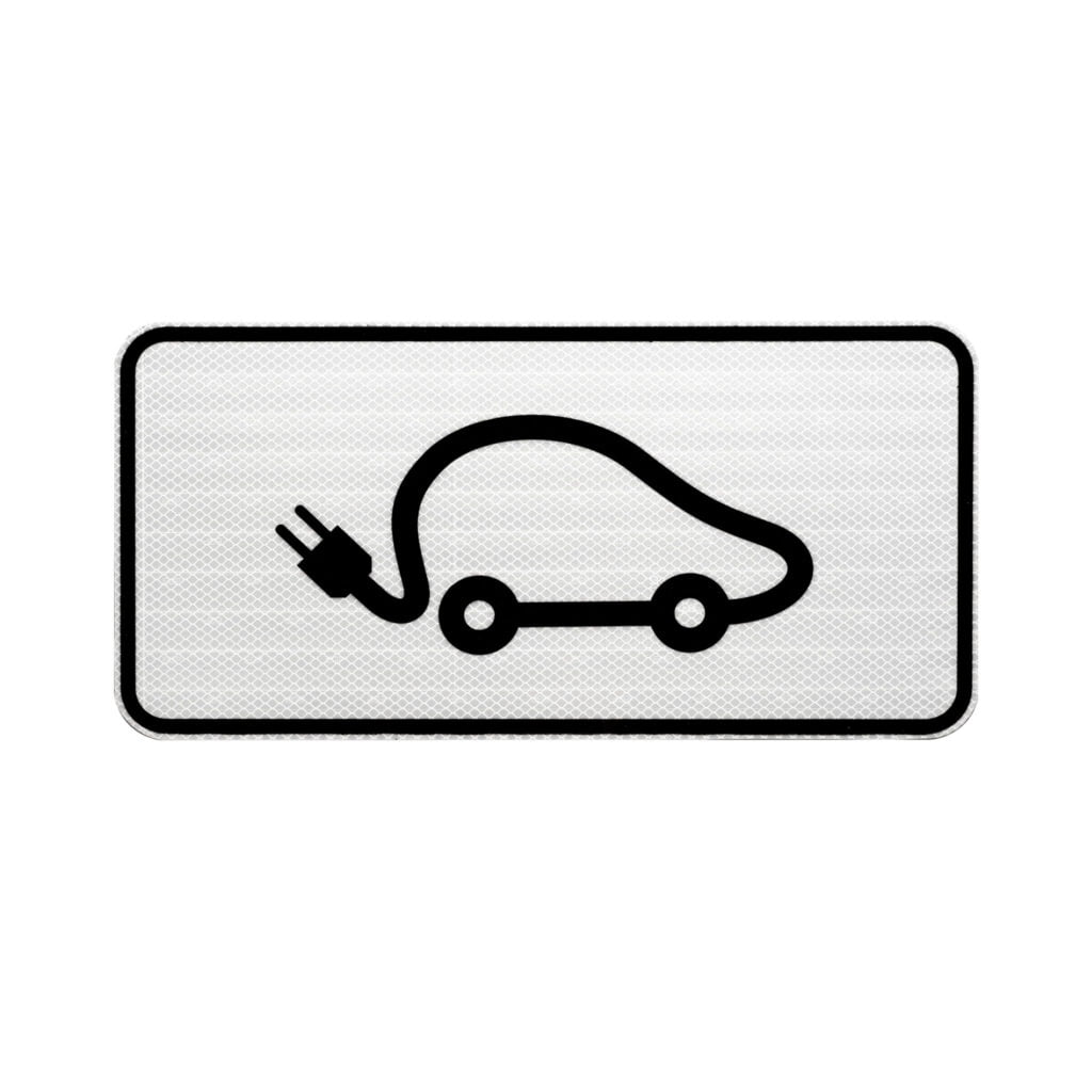 EV charging only sign (30x60 cm) | EV Charge